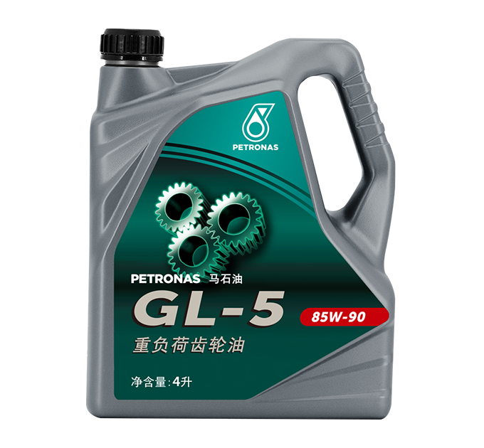 马石油重负荷车辆齿轮油GL-5 85W-90 | PLI Petronas