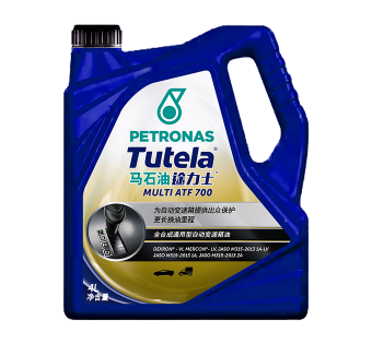 马石油途力士MULTI ATF 700 全合成通用型自动变速箱油 | PLI PETRONAS